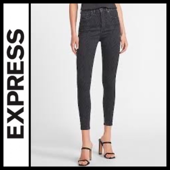 Express | Jeans | Nwt Express High Rise Zebra Print Skinny Jeans | Poshmark
